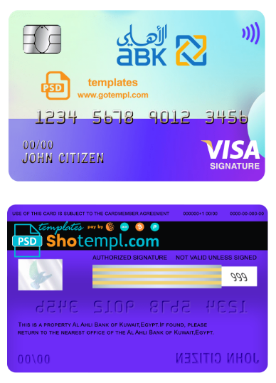 Egypt Al Ahli Bank of Kuwait visa signature card template in PSD format ...