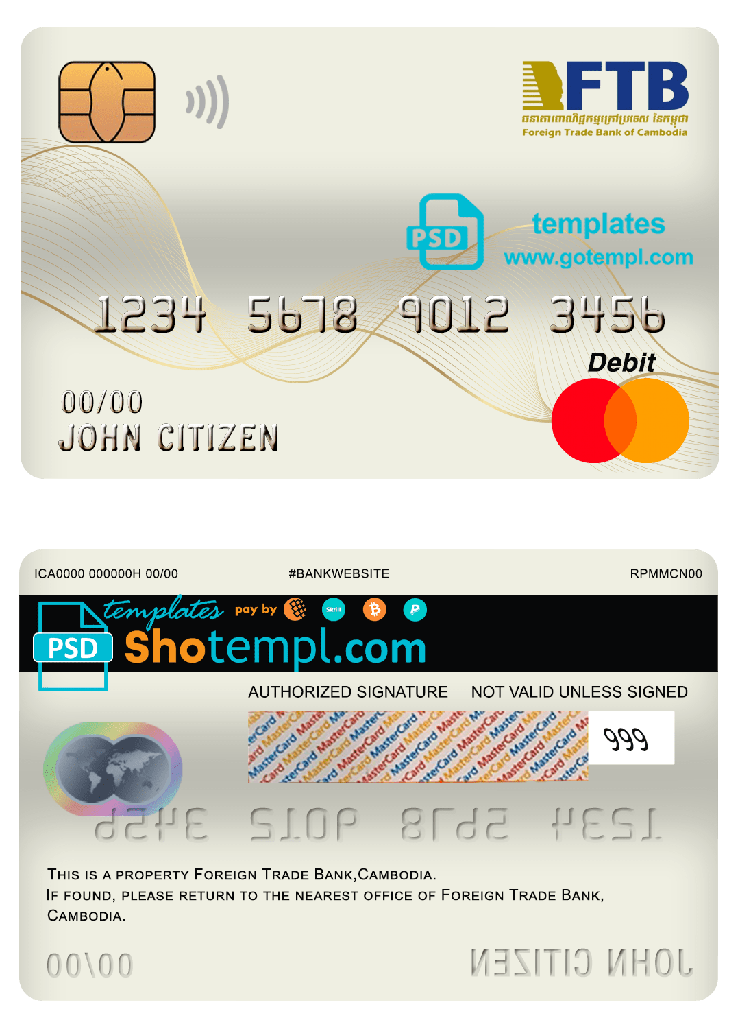 Cambodia Foreign Trade Bank of Cambodia bank mastercard debit card template in PSD format, fully ...