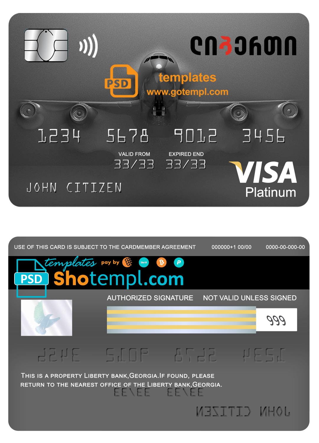 Georgia Liberty bank visa platinum card template in PSD format, fully ...