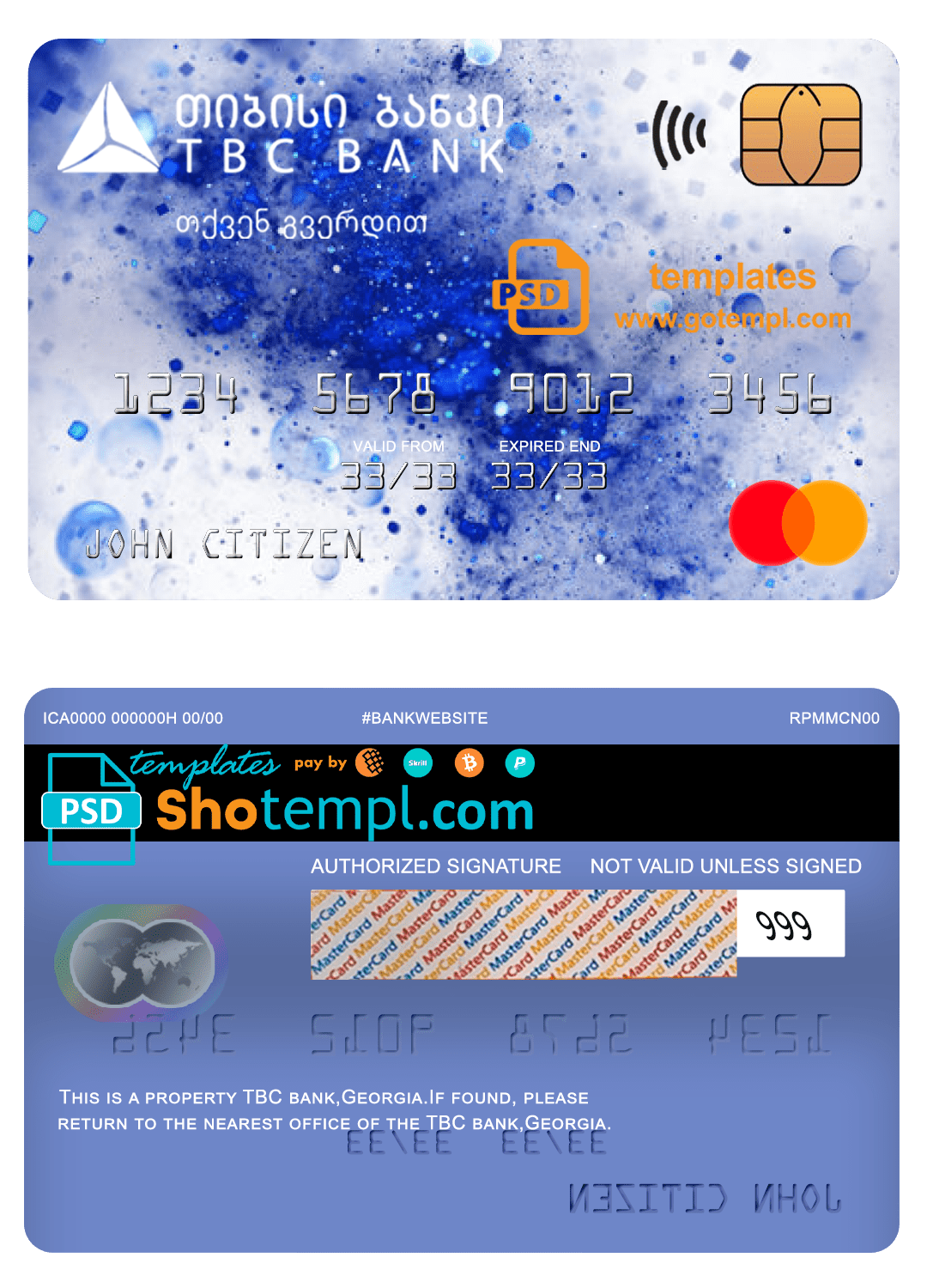 Georgia TBC bank mastercard template in PSD format, fully editable