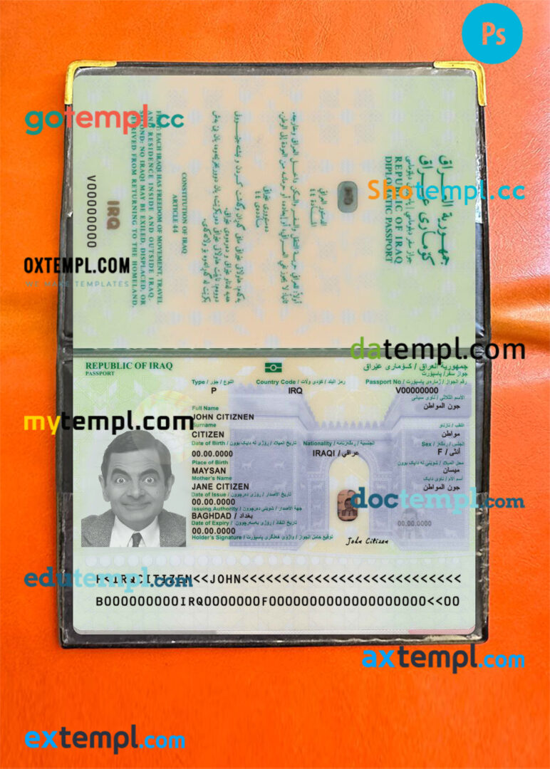 Iraq passport PSD files, editable scan and photo-realistic look sample ...