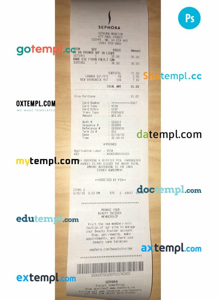 Sephora payment receipt PSD template – gotempl.cc