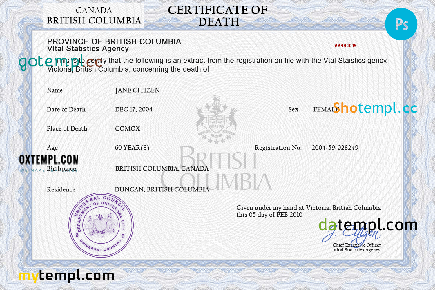 # of integrity death universal certificate PSD example, completely editable