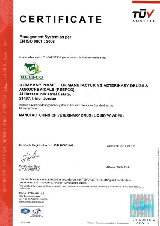 Austria certificate of registration PSD template