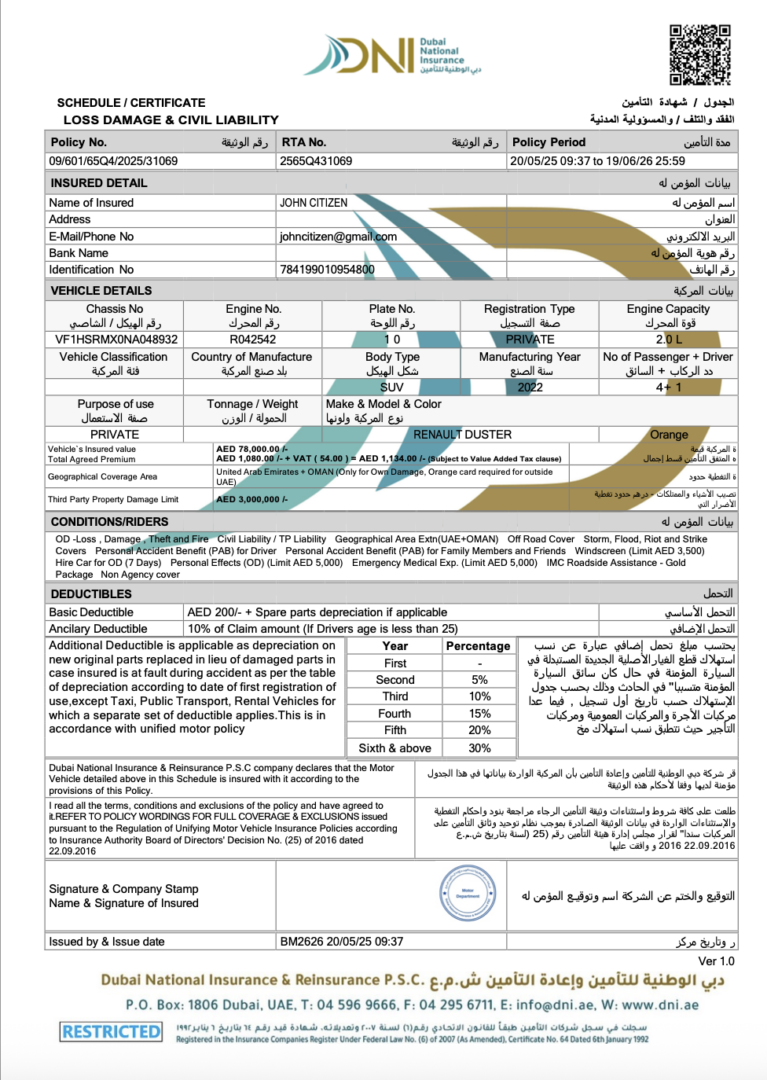 Dubai National Insurance loss damage & civil liability certificate Word ...