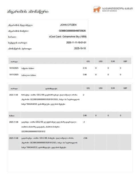 Georgia Bank of Georgia account statement Word and PDF template