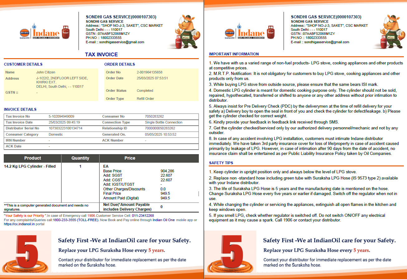 India Indian oil utility bill template in Word and PDF formats, 2 pages ...