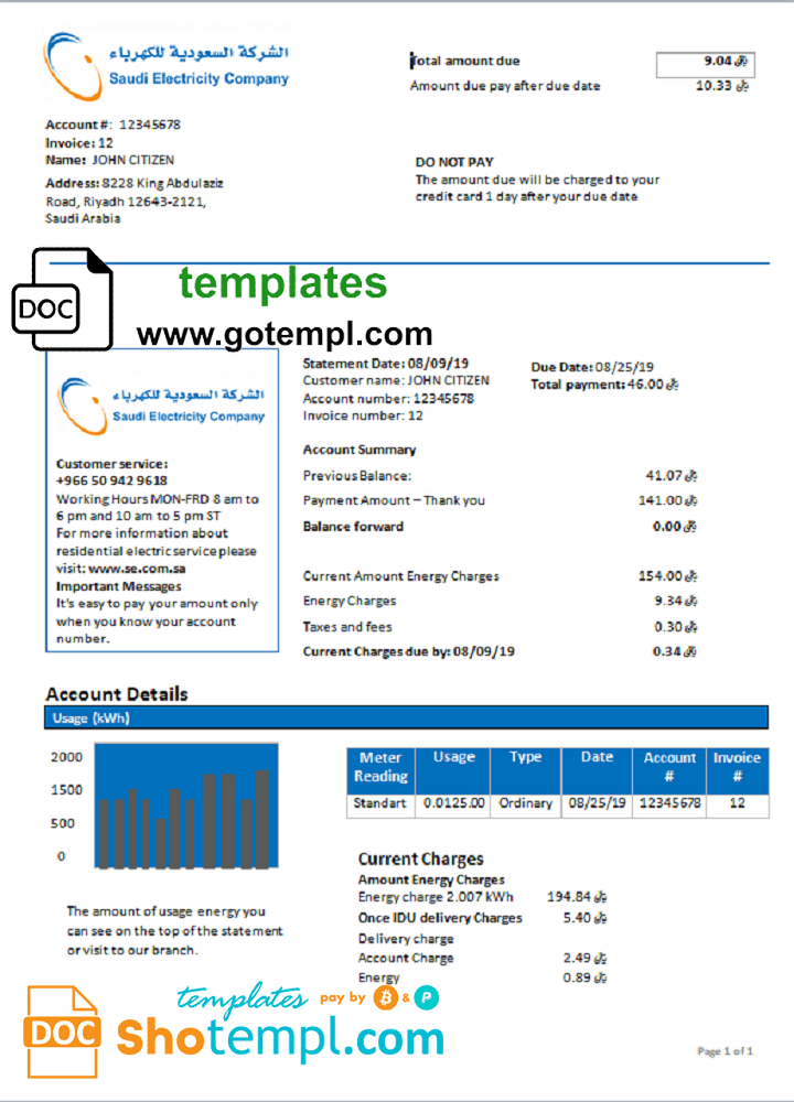 Saudi Arabian Saudi Electricity Company electricity utility bill download example in Word and ...