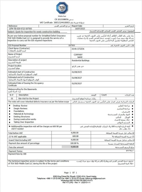 Saudi Arabia VAT certificate Word and PDF template