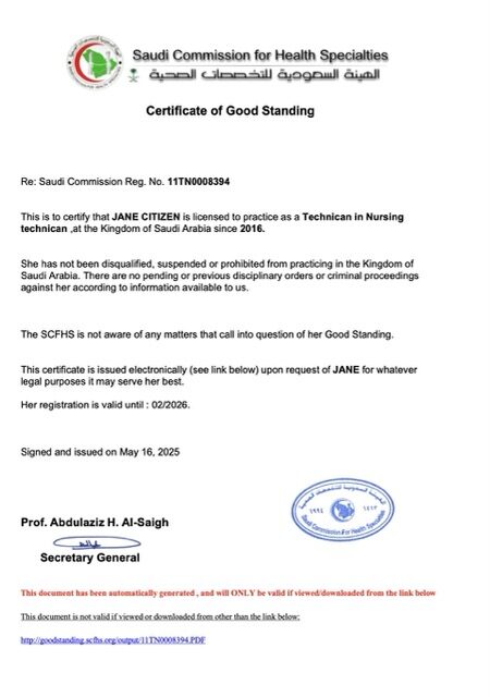 Saudi Arabia certificate of good standing Word and PDF template, version 2