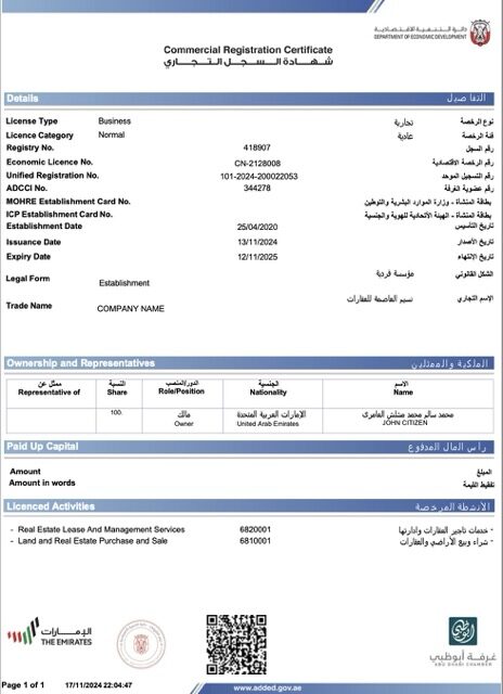 UAE Abu Dhabi commercial registration certificate Word and PDF template